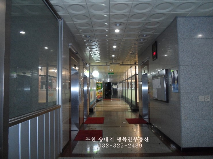 송내역오피스텔월세 상동대우마이빌16평 30055만원 풀옵션단층 이사즉시 부천행복한부동산 추천매물 네이버 블로그