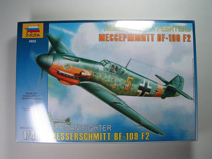 [Zvezda] 1/48 Messerschmitt Bf-109 F2 (즈베즈다 루프트바페 메서슈미츠 Bf109 Bf109F-2 ...