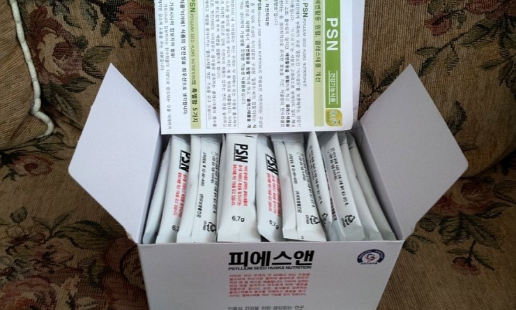 다이어트가 쉬워지는 식이섬유 PSN.. 변비없애고~ 살도빼고~ㅋ 강추~!!.가르시니아.유기농 차전자피 : 네이버 블로그