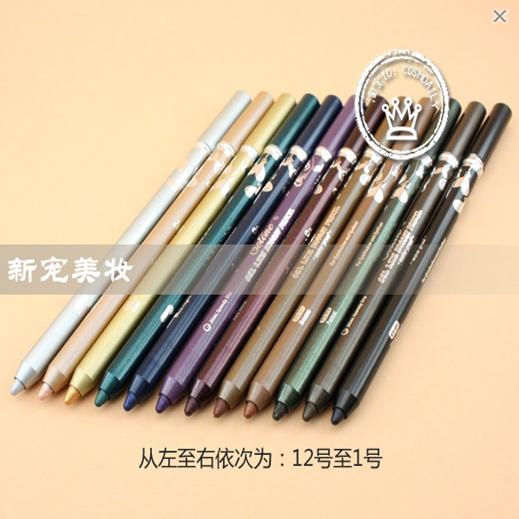 [Solone]Gel Like Smoody Pencil - Taiwan : 네이버 블로그