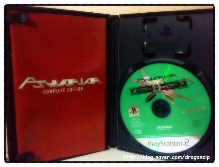 [PS2-9] 사이바리아 컴플리트에디션 - Psyvariar Complete Edition : 네이버 블로그