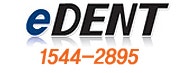 이덴트(eDENT)소개 : 네이버 블로그