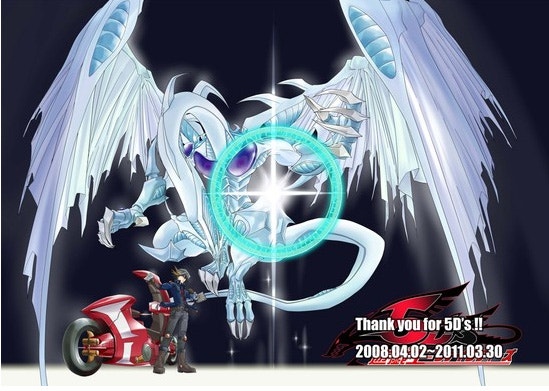 유희왕 5d's 3기 OP - Freedom : 네이버 블로그