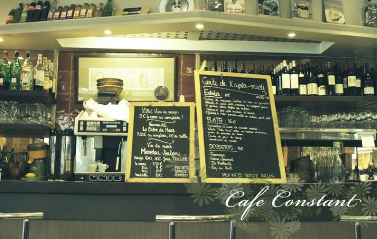 [맛집] Cafe Constant - 프랑스 가정 요리를 맛보자 : 네이버 블로그