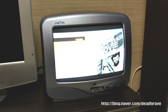 아날로그 TV 'LG NETEE' : 네이버 블로그