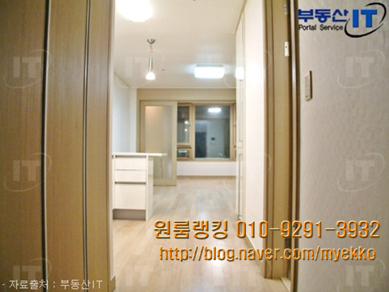 SK허브수 구로구 구일역오피스텔 월세전세 : 네이버 블로그