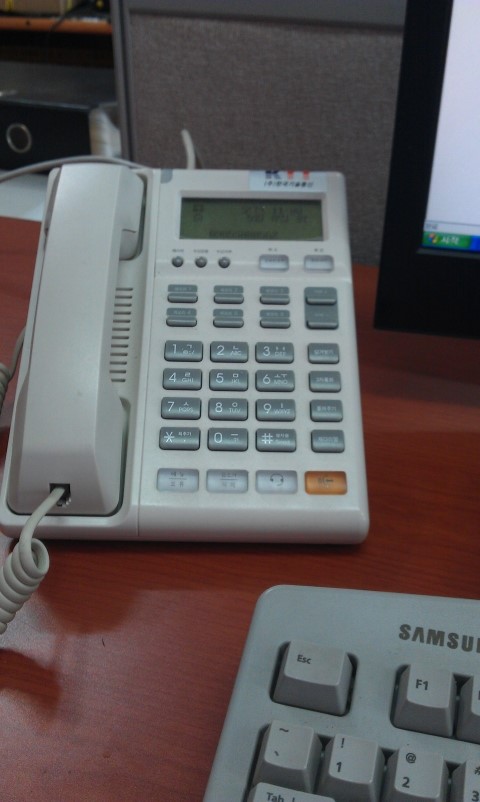 [모임스톤 헤드셋] 모임스톤 인터넷전화기ip-255 헤드셋 사용기 : 네이버 블로그