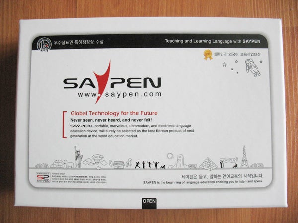 세이펜 (Saypen) 기본 사용 방법 : 네이버 블로그