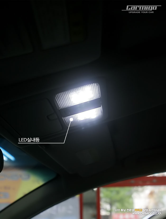 뉴SM5임프레션 실내LED교체작업 LED실내등 풀작업_카미고 의정부점 : 네이버 블로그