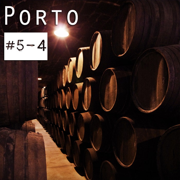 [포르투] 포트와인의 매력속으로!! OFFLEY winery : 네이버 블로그