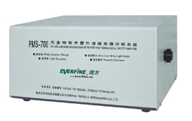 [분광복사기] PMS-700 : 네이버 블로그