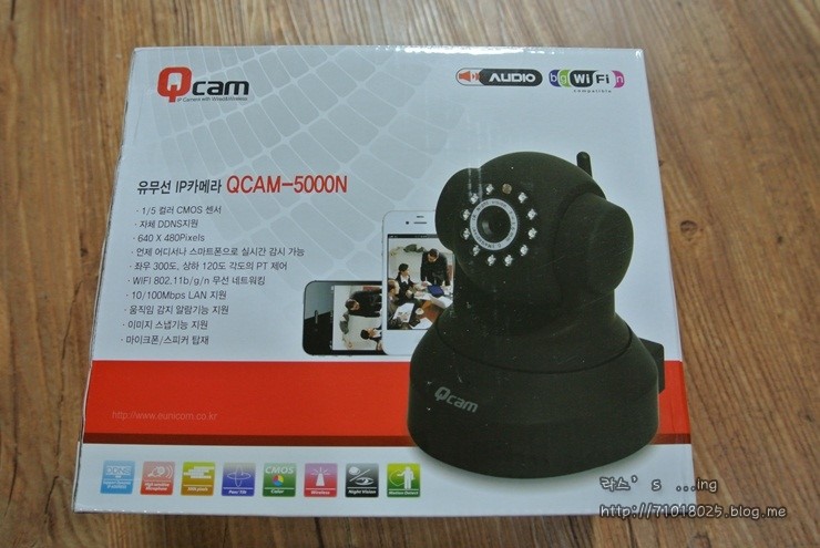 스마트 가정용 CCTV 유니콘 QCAM-5000N : 네이버 블로그