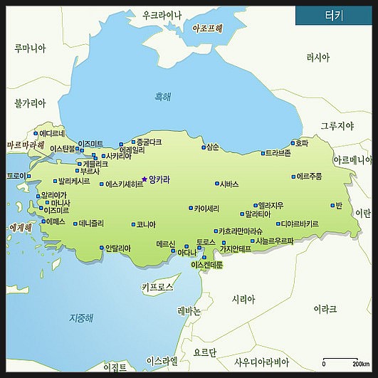 [覽] 예습하기: 터키의 위치 : 네이버 블로그