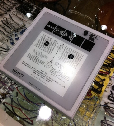 말렛 유닛 (Mallet unit) 주시시차 검사 말렛시표 : 네이버 블로그