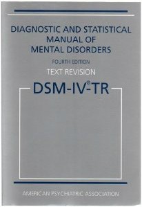 DSM은 무엇인가? : 네이버 블로그