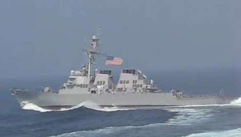 알레이벅 급선회동영상-Navy ship taking "evasive action" : 네이버 블로그