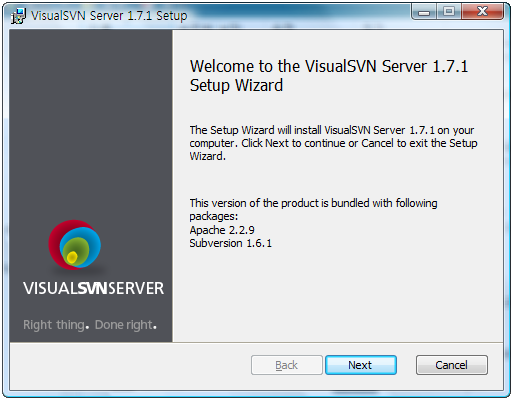 VisualSVN으로 간편하게 SVN서버 구성하기 : 네이버 블로그