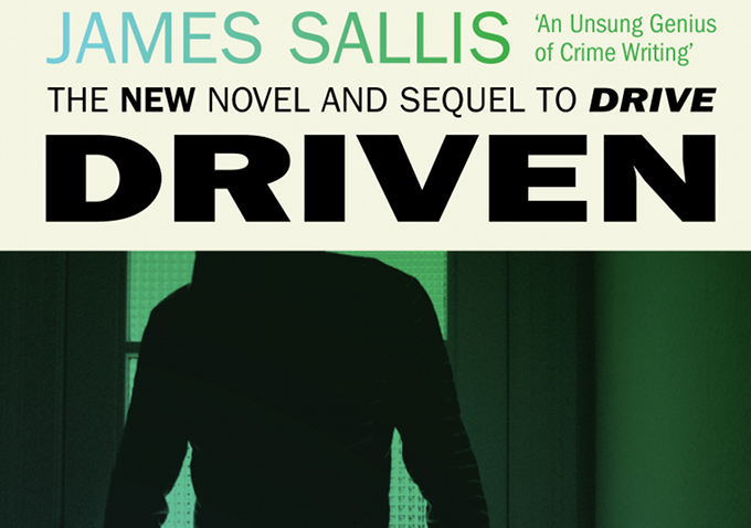 드라이브 (Drive) 속편 드리븐 (Driven) 계획 중 : 네이버 블로그