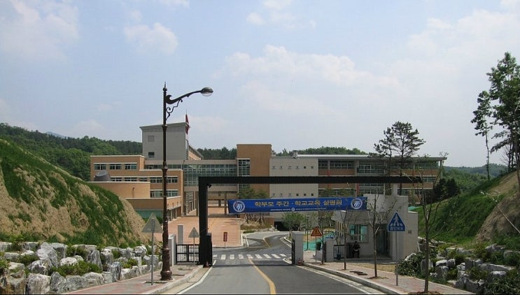 한국외대 부속 용인외고 네이버 블로그