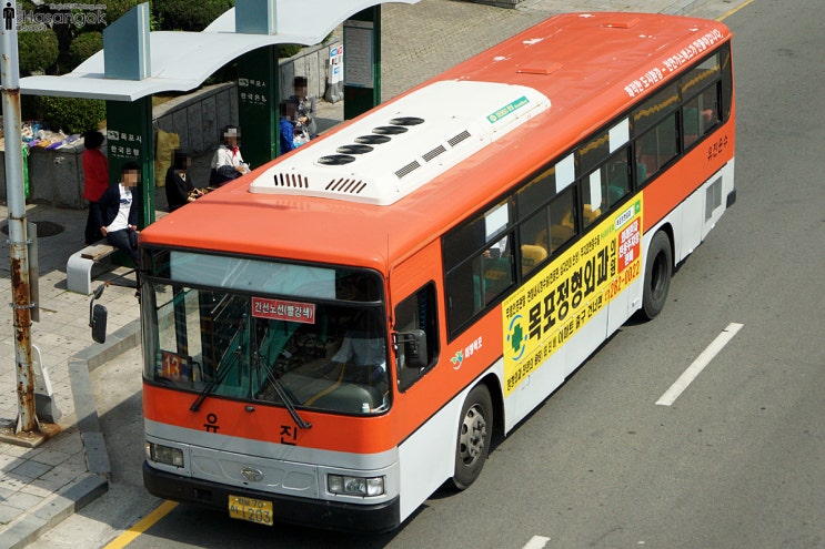 [유진운수] BS106 로얄시티 :: 13번 : 네이버 블로그