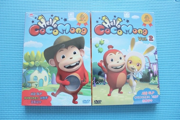 헬로코코몽(Hello CocoMong) 영어율동동요 : 네이버 블로그