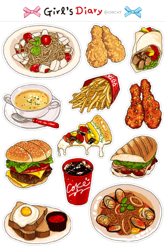 음식 이모티콘 움직이는 이모티콘 : 네이버 블로그