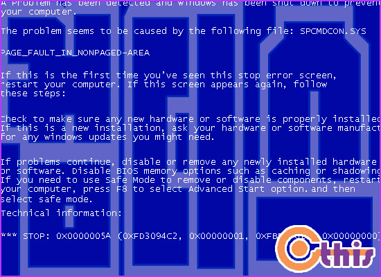 0X0000005A 블루스크린 코드 원인과 해결방법 : 네이버 블로그