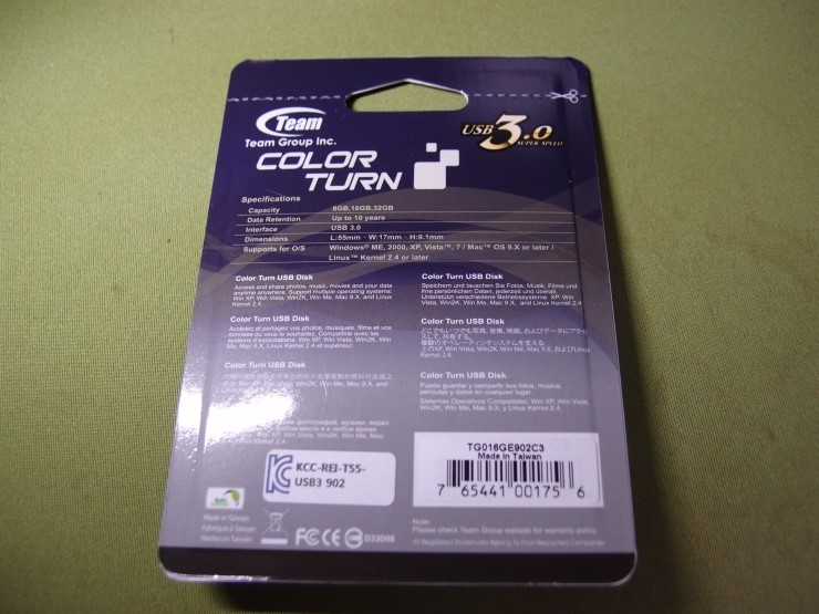 TeamGroup COLOR TURN USB 3.0 (16GB) : 네이버 블로그
