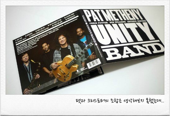 Pat Metheny Unity Band : 네이버 블로그