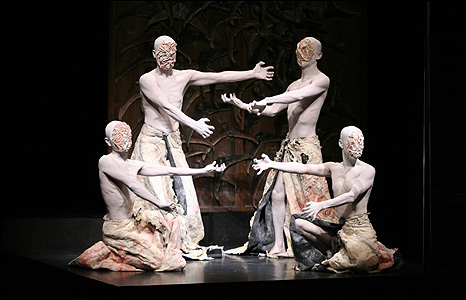 Butoh 댄스 (Butoh Dance) : 네이버 블로그