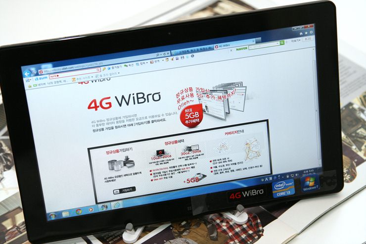 [WiBro가 노트북으로] 4G WiBro 슬레이트 PC 리뷰 : 네이버 블로그