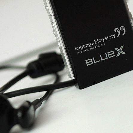 블루투스 Blue X : 네이버 블로그