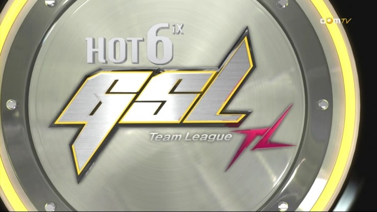 [GSTL] 2012 핫식스 GSTL 시즌2 3주차 선봉 공지 : 네이버 블로그