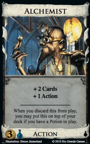 연금술사(ALCHEMIST) : 네이버 블로그