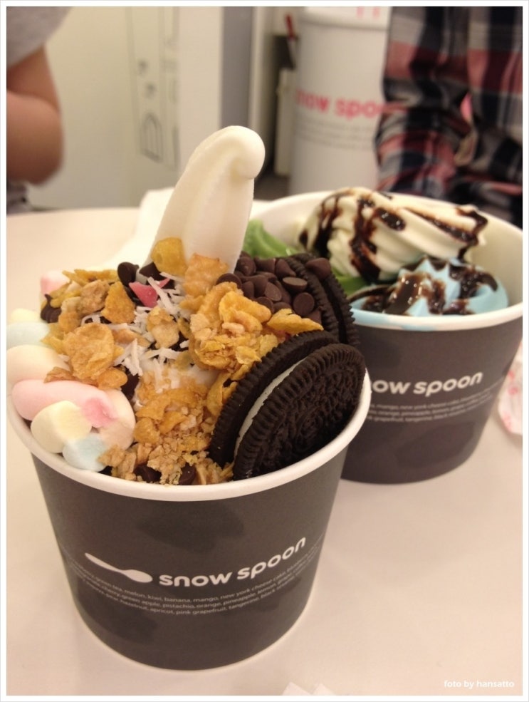 스노우스푼 Snow Spoon 홍대 요거트아이스크림프로즌요거트요거트카페홍대디져트홍대맛집홍대카페 네이버 블로그