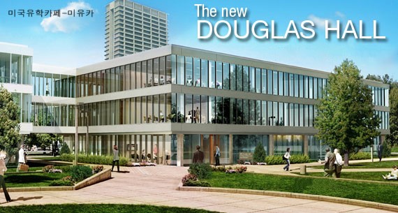 [동영상] UIC MBA 수업이 이루어지는 Douglas Hall 소개 : 네이버 블로그
