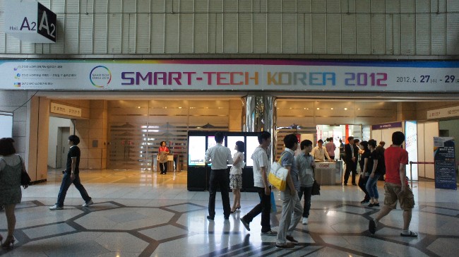 Smart Tech Korea 2012 : 네이버 블로그