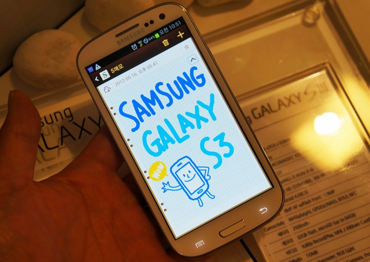 갤럭시S3 LTE 출시!SKT LTE 살펴보자! : 네이버 블로그