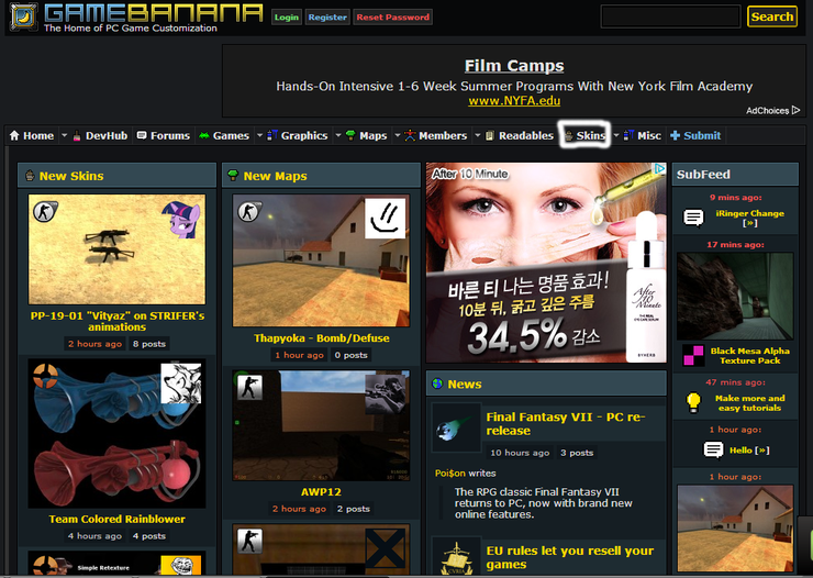 모든게임의 스킨은 여기서해라 " Gamebanana " : 네이버 블로그