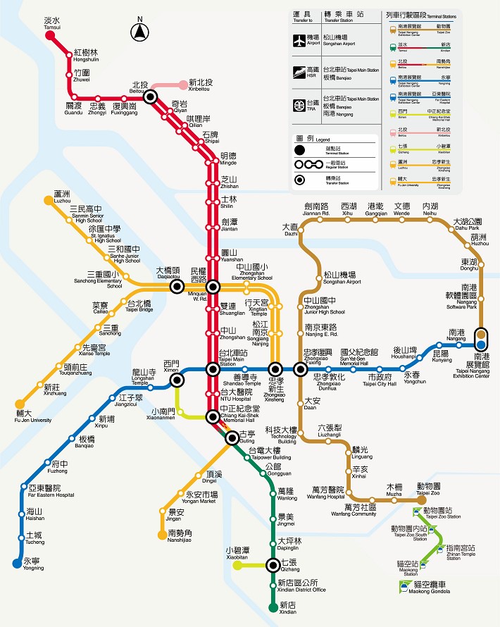대만여행 준비하기 - MRT 노선도 : 네이버 블로그