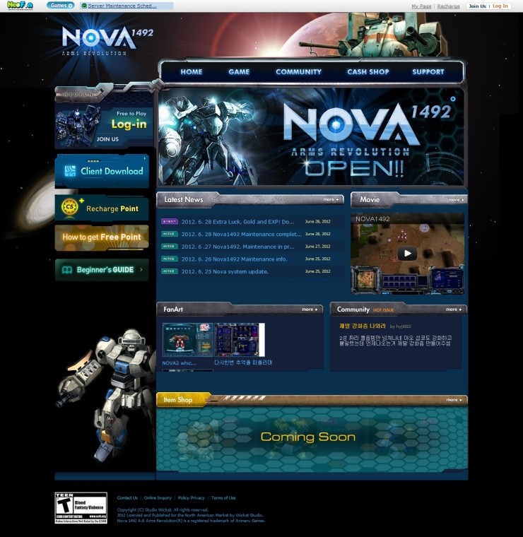 추억의 게임 NOVA 1492 : 네이버 블로그