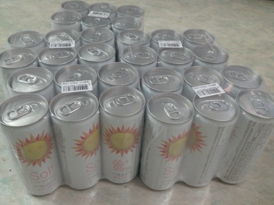 (Sol+) 쏠플러스 ,에너지음료 체험후기 : 네이버 블로그