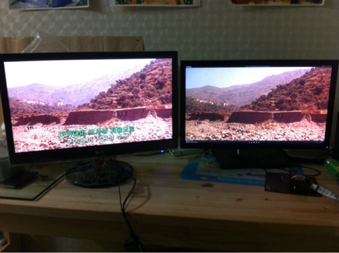 델u2312hm모델 아닙니다. ------ [모니터비교] 엘지 IPS236V-PN vs 델 U2312H : 네이버 블로그