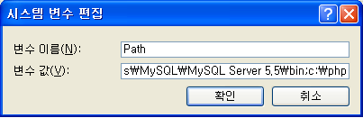 php window install : 네이버 블로그