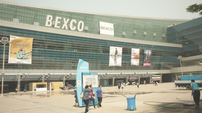 출산준비 010 부산 육아박람회 at 벡스코 BEXCO : 네이버 블로그