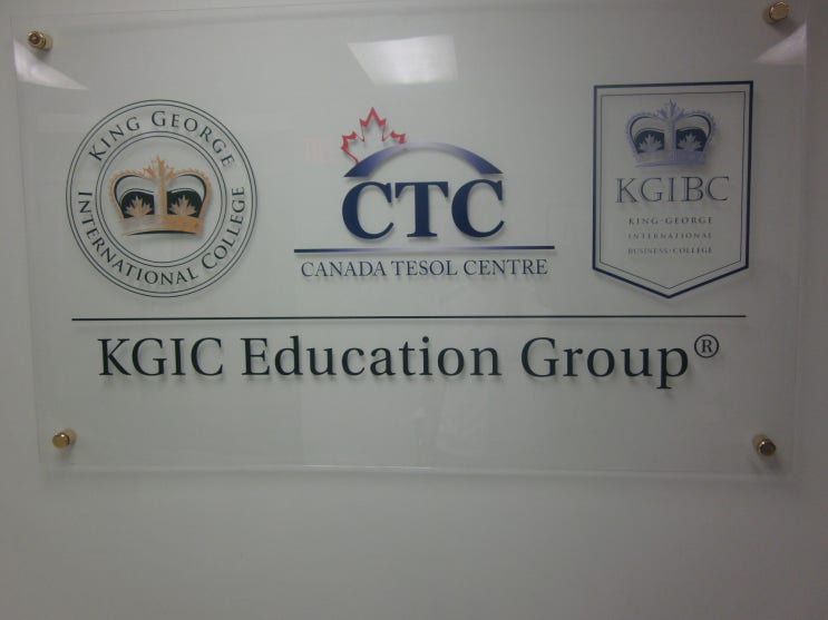 할리팩스 KGIC 다녀온 이야기 : 네이버 블로그