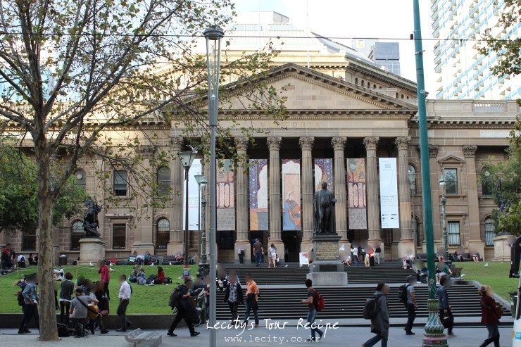 [멜번여행] 주립도서관 & RMIT 대학교 State Library of Victoria & RMIT University ...