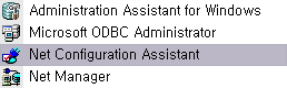 Oracle - Net Configuration Assistant 설정 : 네이버 블로그