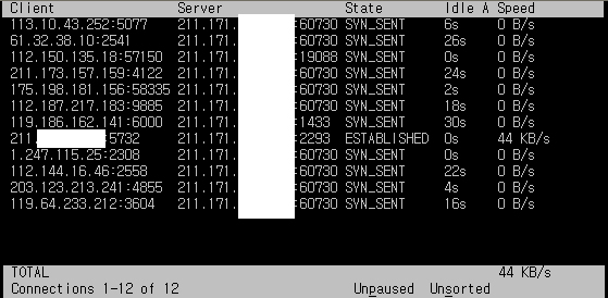 tcptrack -- 네트워크 TCP 스니핑 모니터 툴. : 네이버 블로그