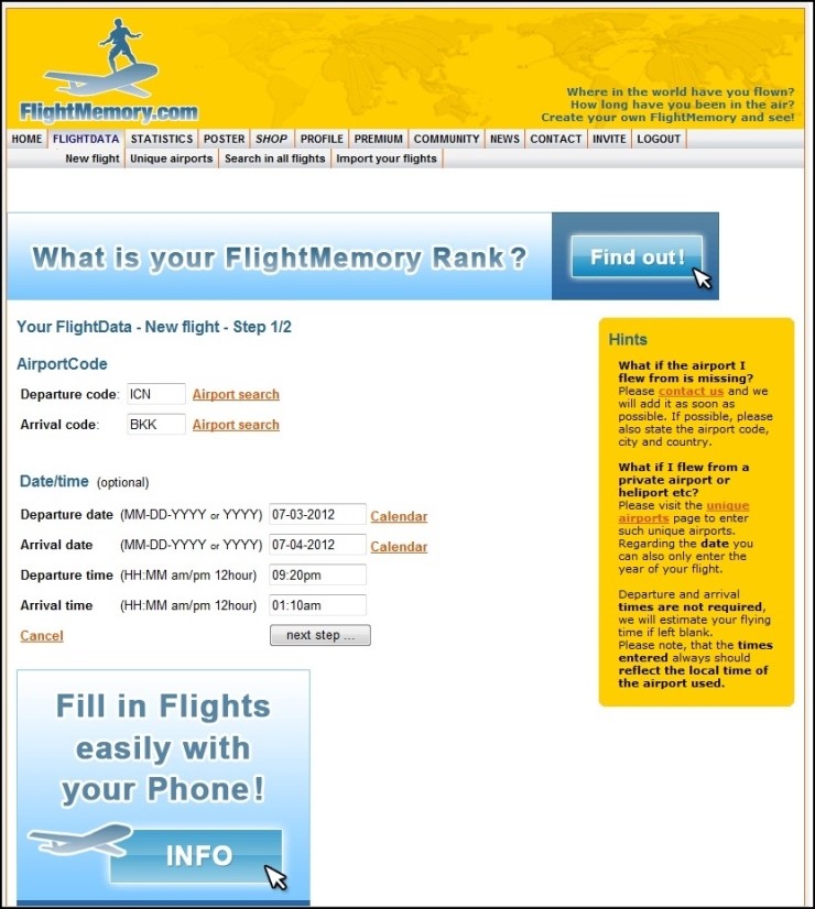 나의 항공 여행의 흔적을 기록해 보자 - FlightMemory.com (플라이트 메모리 닷 컴) : 네이버 블로그